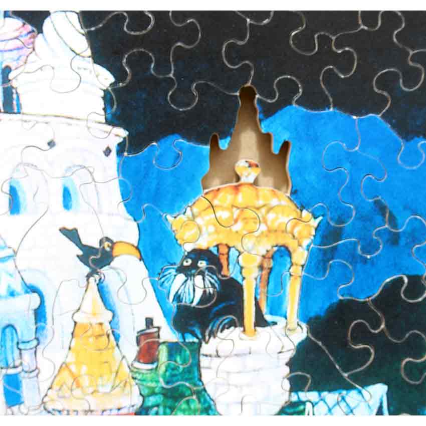 Animal Castle | Stave Traditional